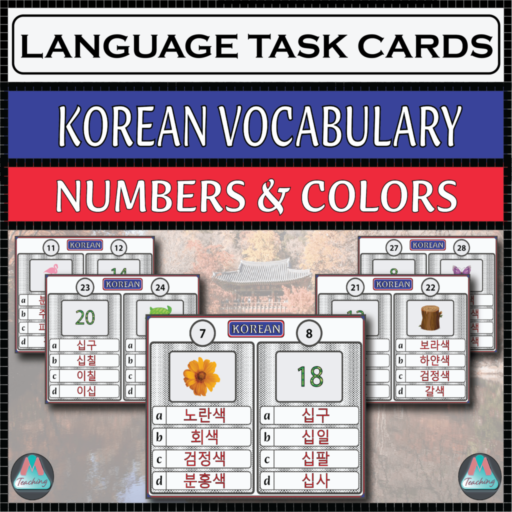 Korean Task Cards - Numbers (Sino-Korean) & Colors | Made By Teachers