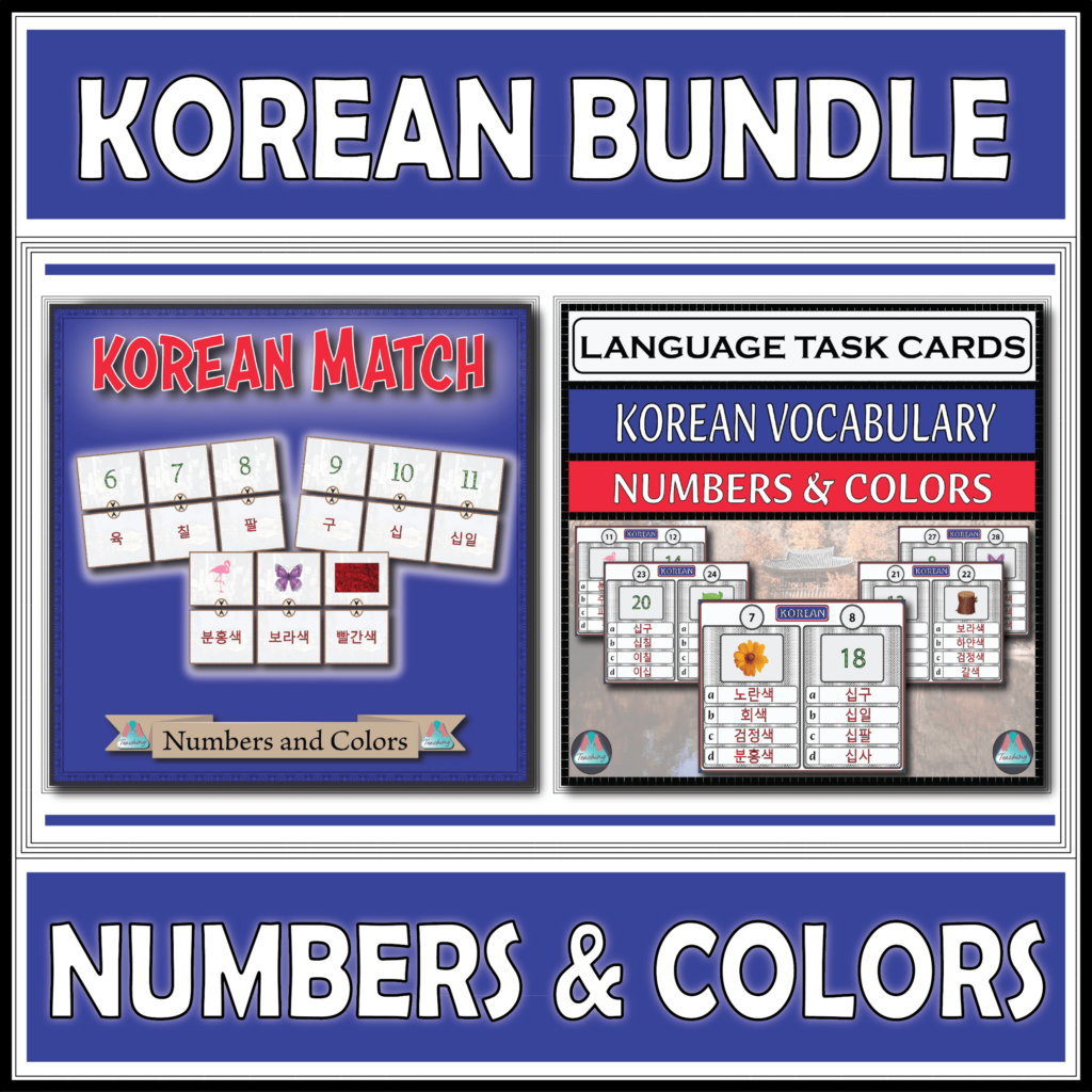 Korean Match & Task Cards - Numbers (Sino-Korean) & Colors Bundle ...