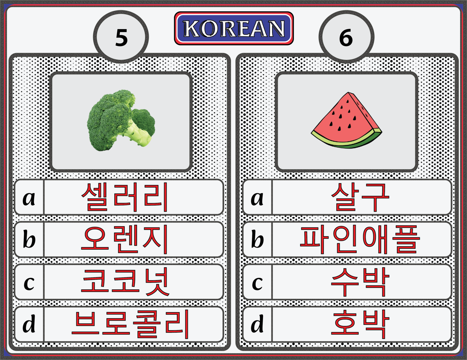 Korean Task Cards - Fruits & Vegetables | Made By Teachers