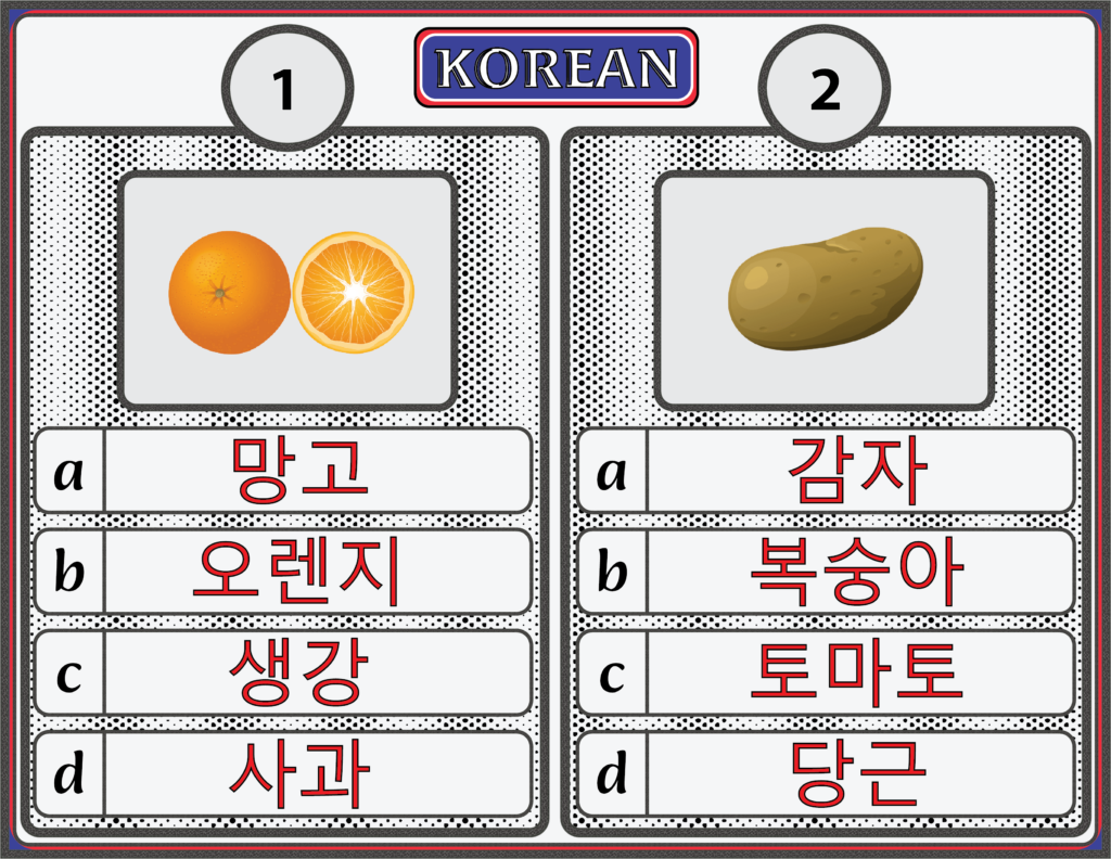 Korean Match & Task Cards - Fruits & Vegetables Bundle | Made By Teachers