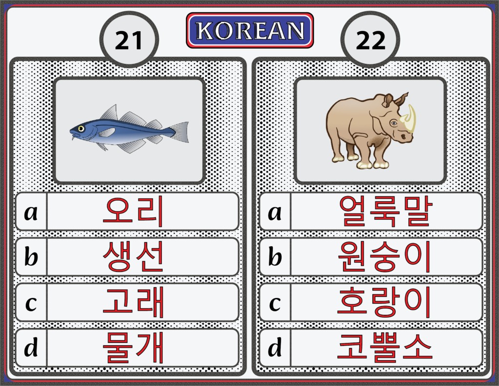 Korean Task Cards - Animals | Made By Teachers
