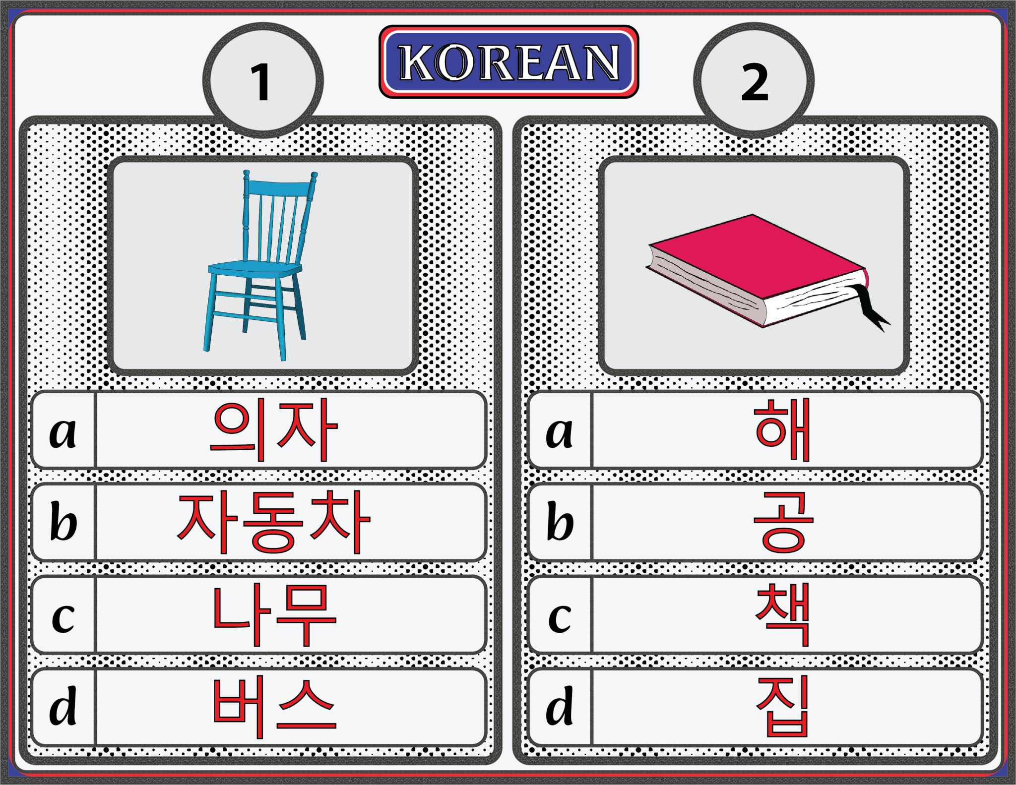 Korean Task Cards - Everyday Objects - Made By Teachers