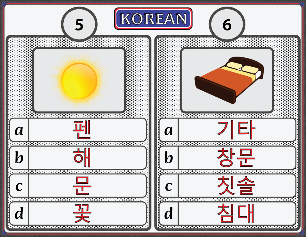Korean Task Cards - Everyday Objects - Made By Teachers