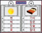 Korean Task Cards - Everyday Objects - Made By Teachers