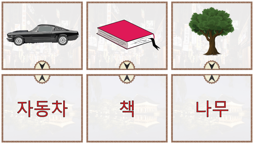 Korean Match & Task Cards - Everyday Objects Bundle - Made By Teachers