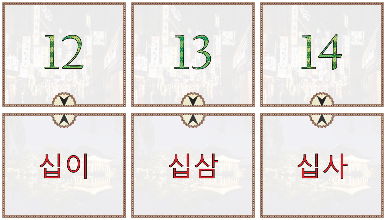Korean Match & Task Cards - Basic Vocabulary Bundle | Made By Teachers