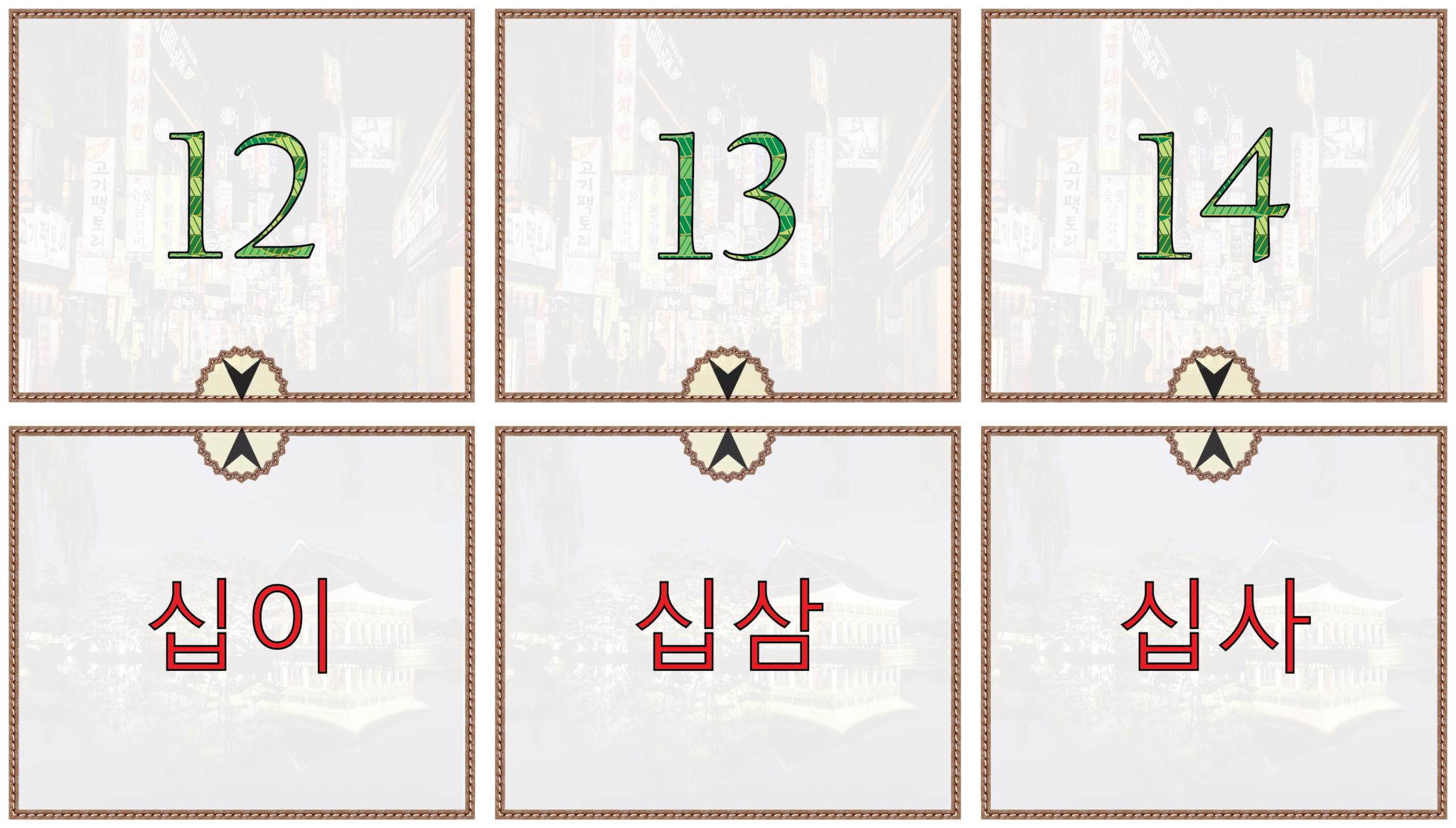 Korean Match & Task Cards - Basic Vocabulary Bundle - Made By Teachers
