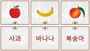 Korean Match & Task Cards - Basic Vocabulary Bundle | Made By Teachers
