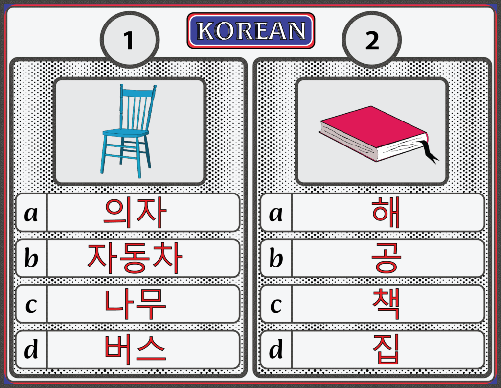 Korean Match & Task Cards - Basic Vocabulary Bundle - Made By Teachers