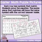 Easter Math Puzzle Pictures with Writing Activity: Addition, Subtract ...