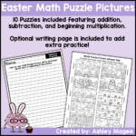 Easter Math Puzzle Pictures with Writing Activity: Addition, Subtract ...