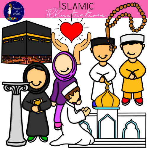 Islamic Clip Art | Made By Teachers