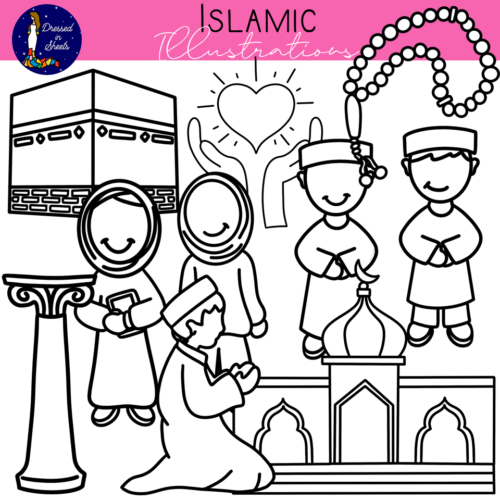 Islamic Clip Art - Made By Teachers