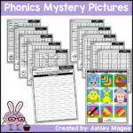 Easter Phonics Mystery Pictures Short, Long Vowels, Blends, Digraphs ...