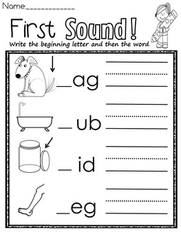 CVC Words Cut and Paste | Made By Teachers