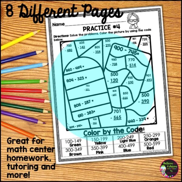 Summer 3 Digit Subtraction Across Zeros Color by Number - Made By Teachers