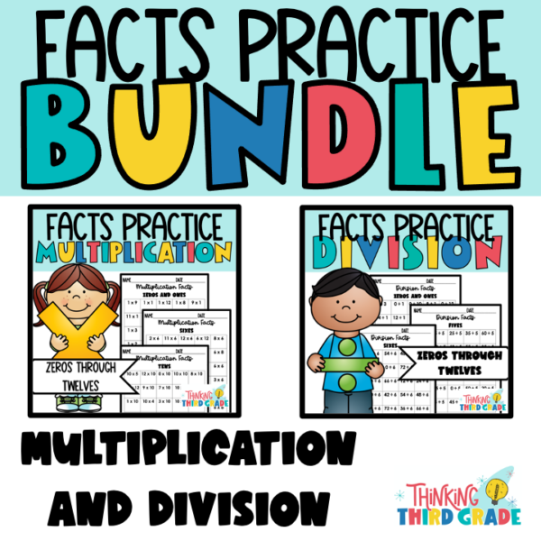 Multiplication and Division Facts Worksheets BUNDLE | Practice ...