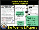 Asian American and Pacific Islander Biography Poem Activity - Made By ...