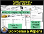 Asian American and Pacific Islander Biography Poem Activity - Made By ...