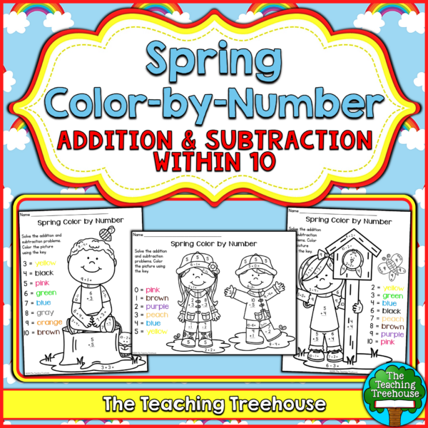 Summer Color by Number, Addition & Subtraction Within 10 - Made By Teachers
