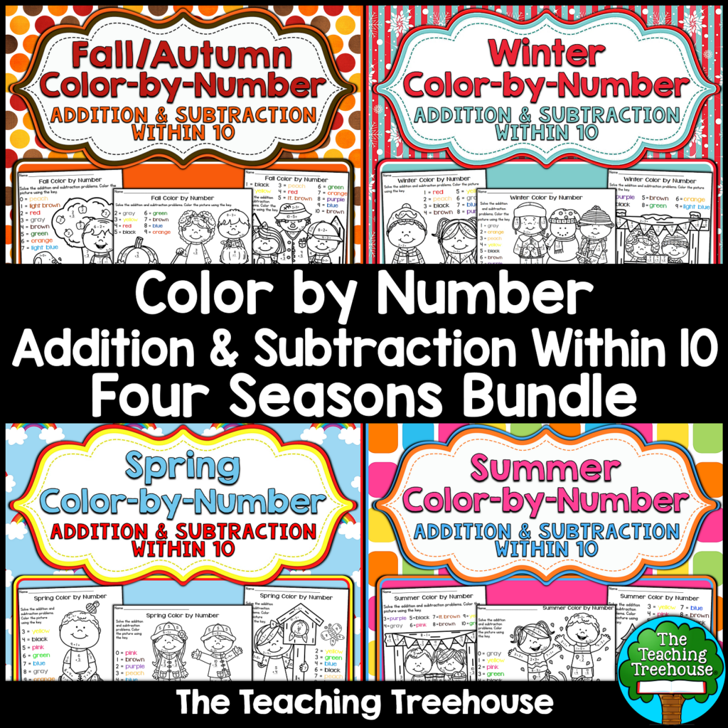 Summer Color by Number, Addition & Subtraction Within 10 - Made By Teachers