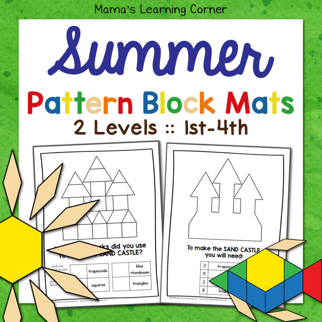 Summer Pattern Block Mats - Made By Teachers