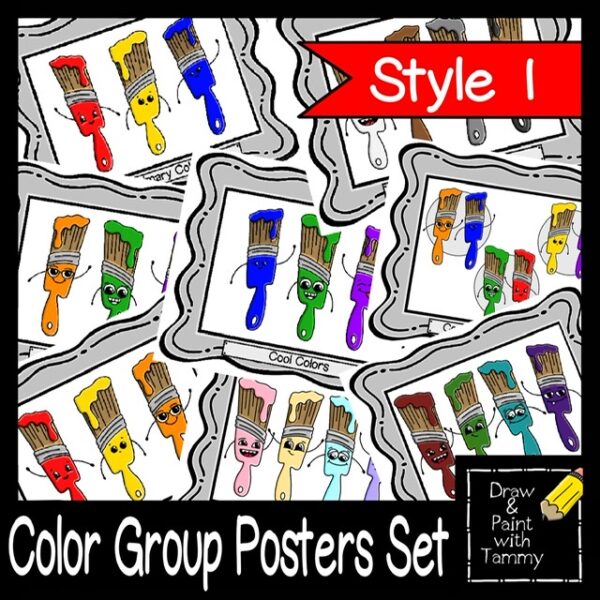 Color group poster set for art rooms and classrooms | Made By Teachers