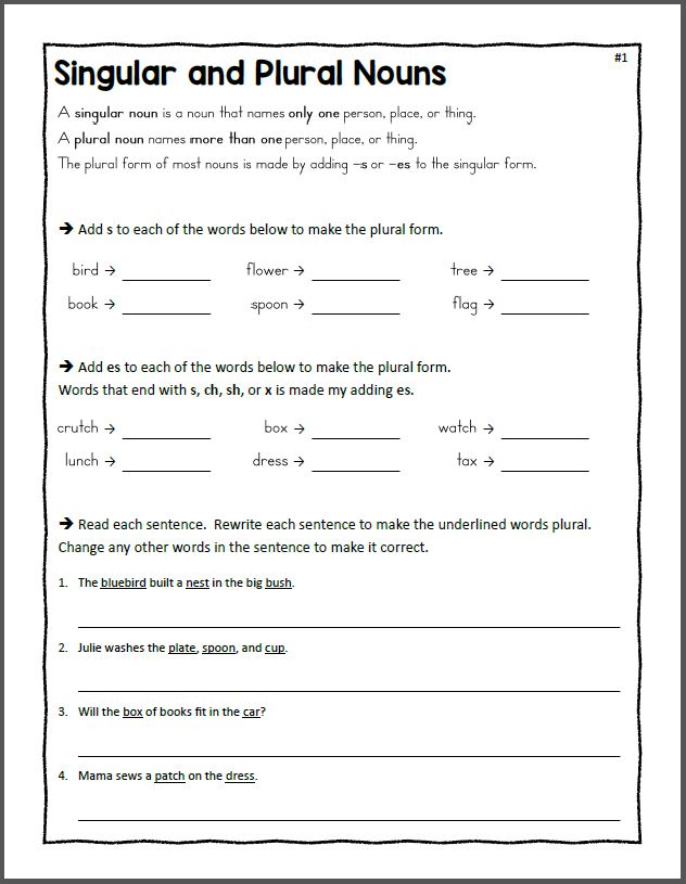 Noun Worksheets for 3rd and 4th Grades - Made By Teachers