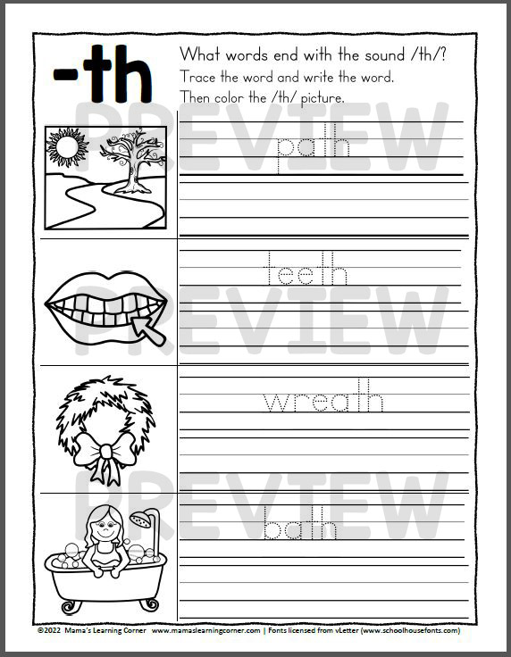 Digraph Writing Practice Worksheets | Made By Teachers