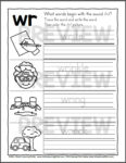 Digraph Writing Practice Worksheets - Made By Teachers