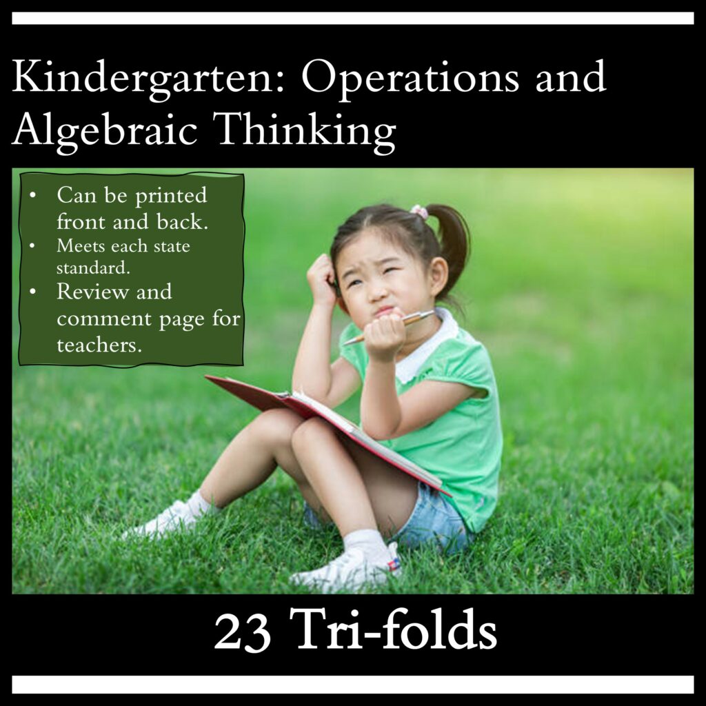 Kindergarten Operations and Algebraic Thinking | Illustrative Math ...