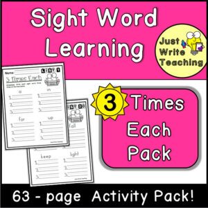 Sight Word Three Times Each Activity Pack | Made By Teachers