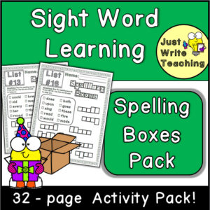 Sight Word Spelling Boxes Activity Pack | Made By Teachers