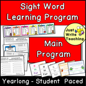 Sight Word Learning Program - Year Long All Dolch Words! | Made By Teachers