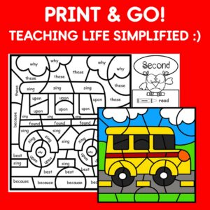 Sight Word Worksheets | Back to School Color by Sight Words Grades 1-3 ...