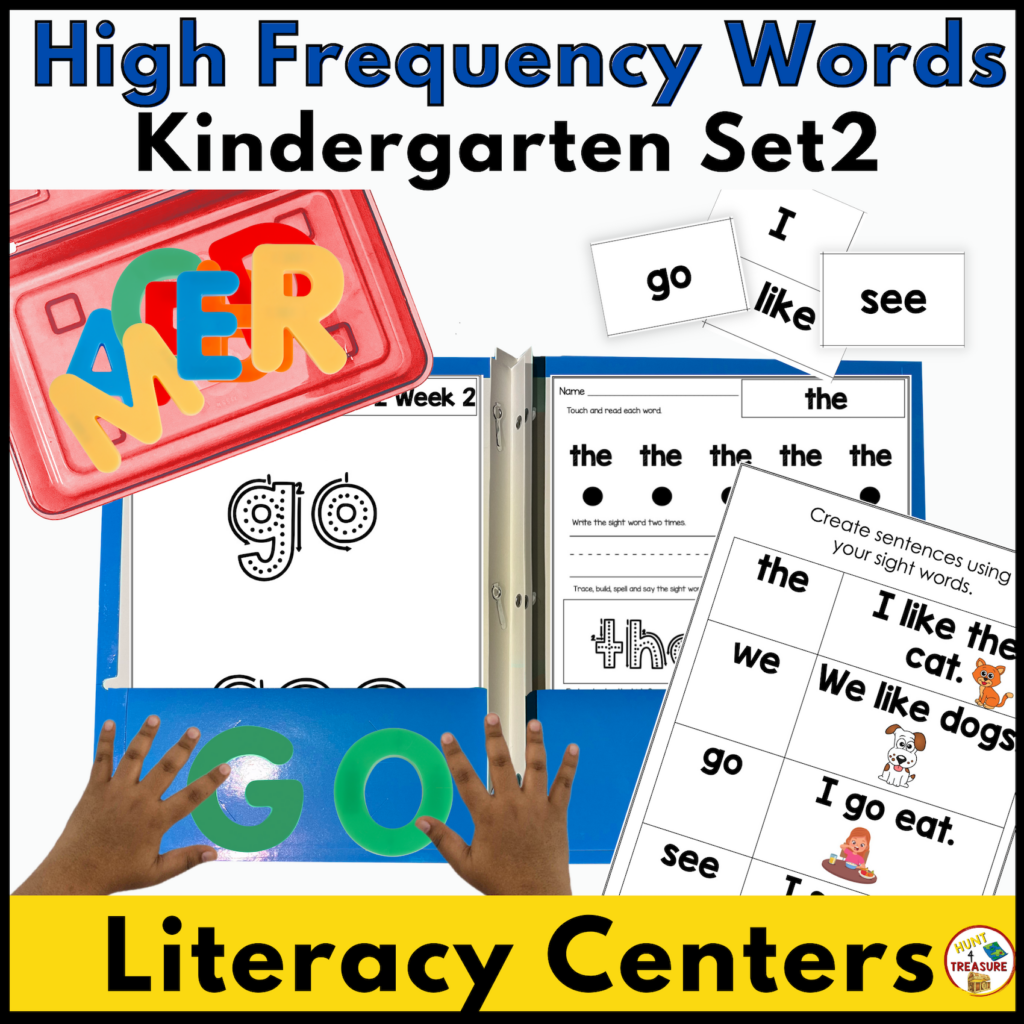 Benchmark Advance High Frequency Word Activities | 1st Grade Unit 5 ...