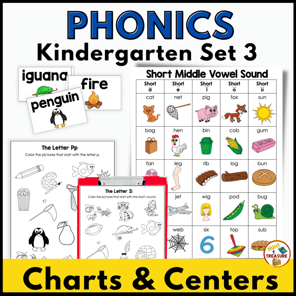 Benchmark Advance High Frequency Word Activities | 2nd Grade Unit 1 ...