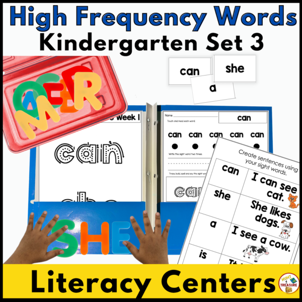 Benchmark Advance High Frequency Word Activities | Kindergarten Unit 3 ...