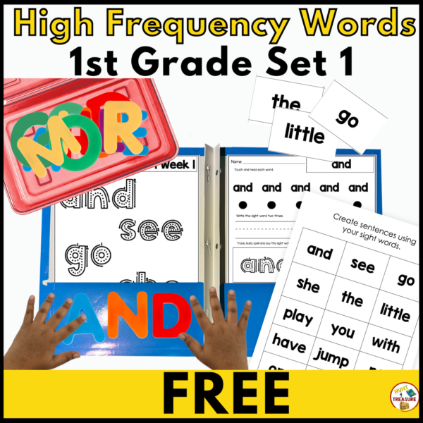 Benchmark Advance High Frequency Word Activities | 1st Grade Unit 1 ...