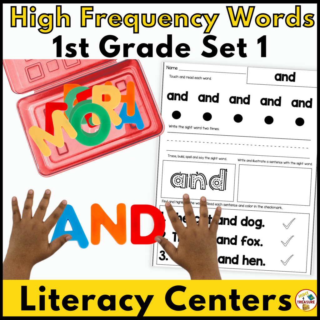 Benchmark Advance High Frequency Word Activities | 1st Grade Unit 1 ...
