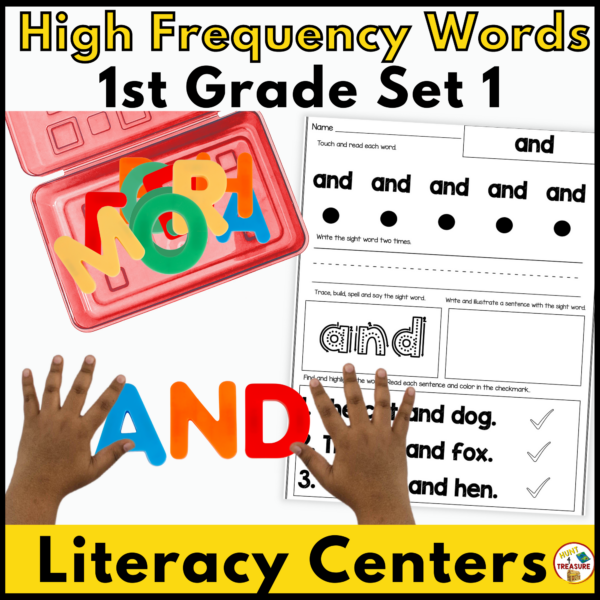 Benchmark Advance High Frequency Word Activities | 1st Grade Unit 1 ...