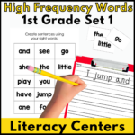 Benchmark Advance High Frequency Word Activities | 1st Grade Unit 1 ...