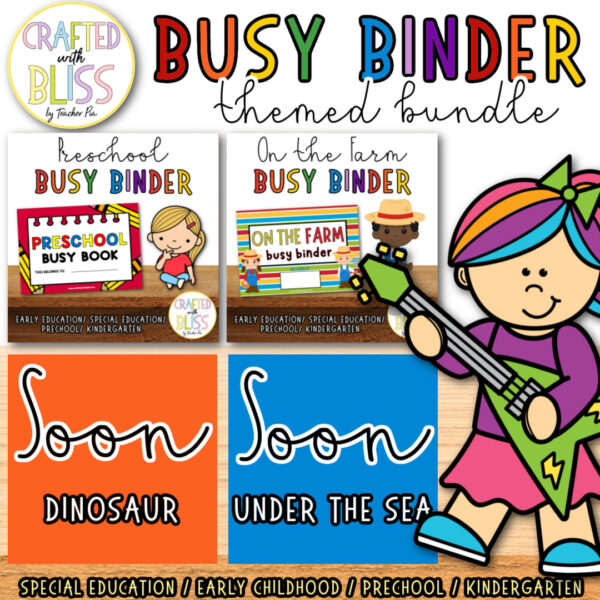 Themed Busy Book/Binder Growing Bundle (SpEd, Toddler and Pre-K ...