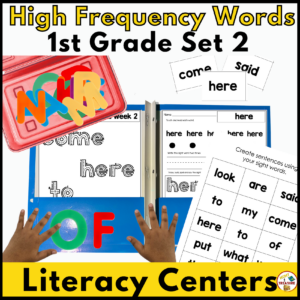 Benchmark Advance High Frequency Word Activities | 1st Grade Bundle ...