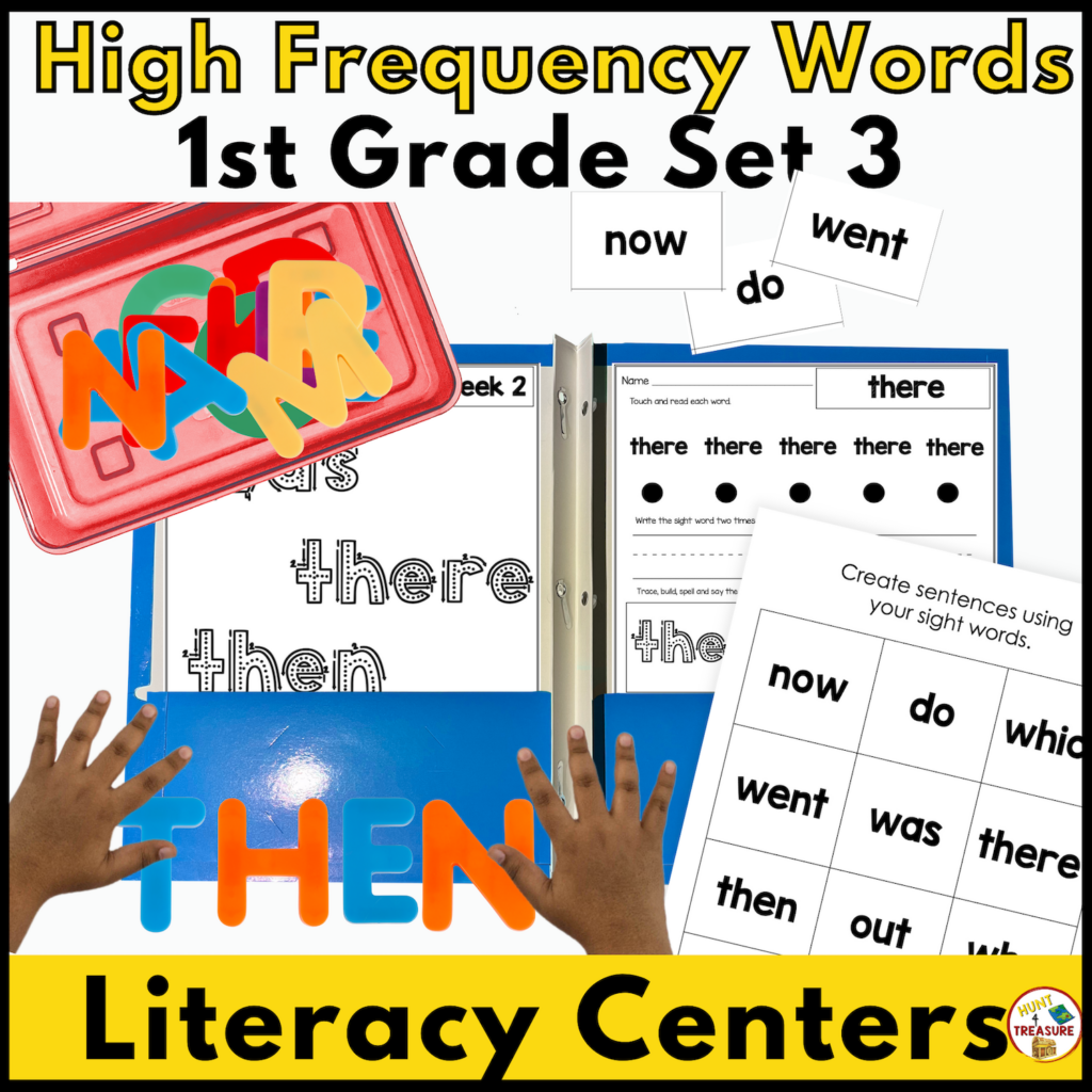 Benchmark Advance High Frequency Word Activities | 1st Grade Unit 3 ...