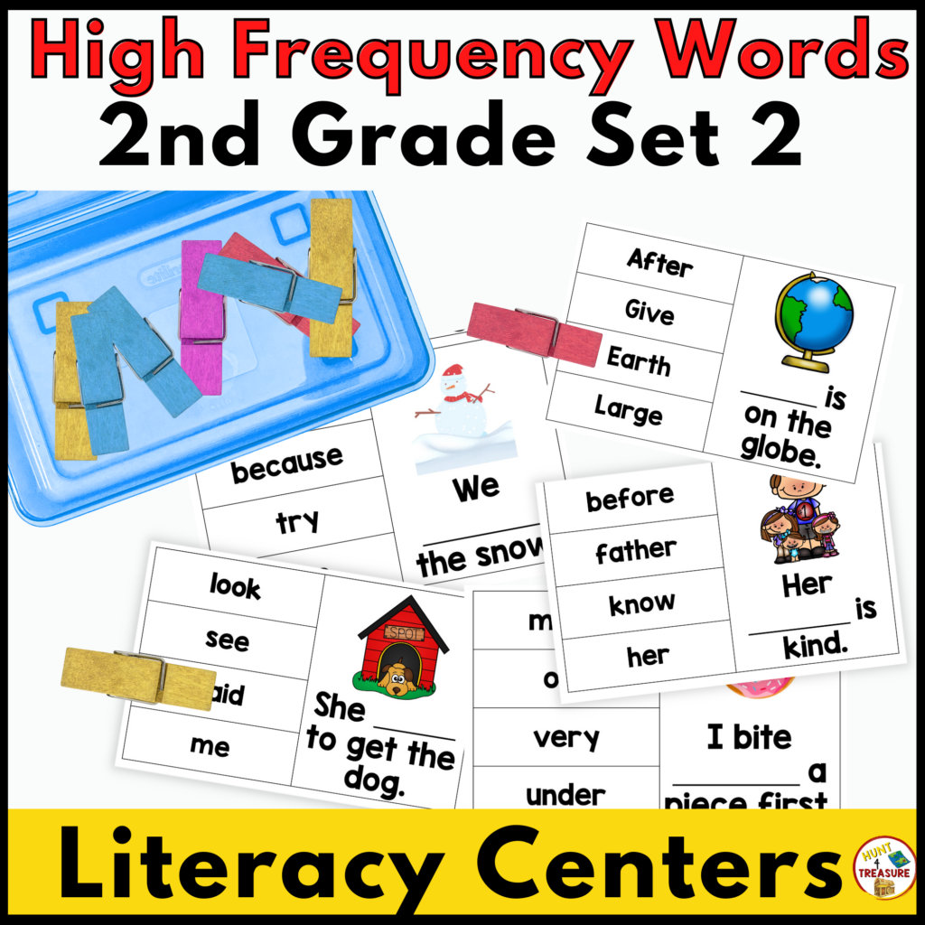 Benchmark Advance High Frequency Word Activities | 2nd Grade Unit 2 ...