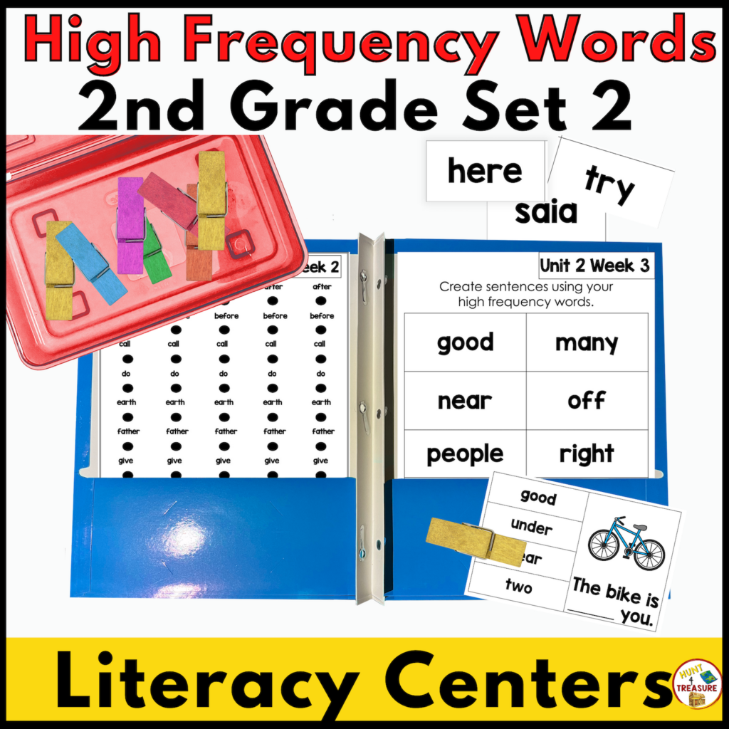 Benchmark Advance High Frequency Word Activities | 2nd Grade Unit 2 ...