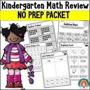 KINDERGARTEN Summer packet No Prep review - Made By Teachers
