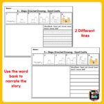 Summer Season Directed Drawing - July Writing Prompts Worksheets - Made ...