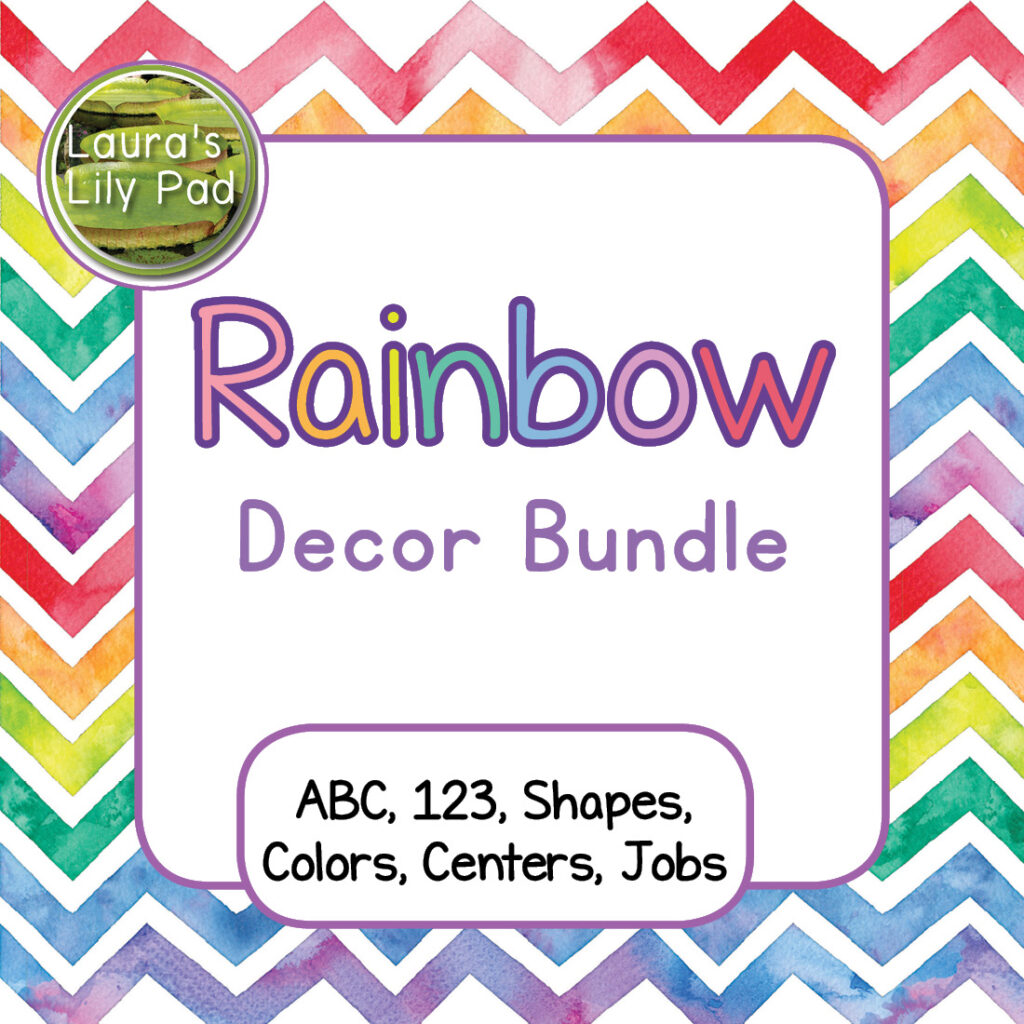 Rainbow Watercolor Chevron Decor Bundle | Made By Teachers